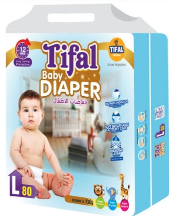 TIFAL BABY DIAPERS LARGE SIZE (80 PIECES) | Daraz.pk