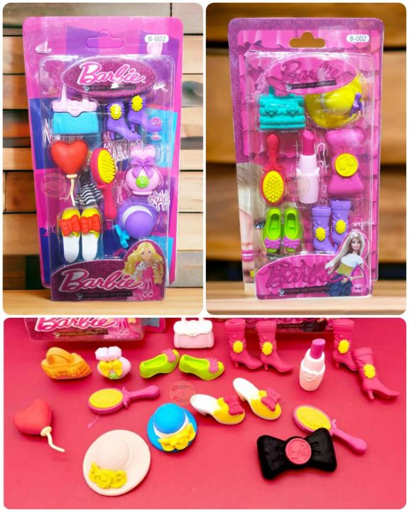 *Pack of 7 Barbie Makeup Eraser Set Random Design* | Daraz.pk