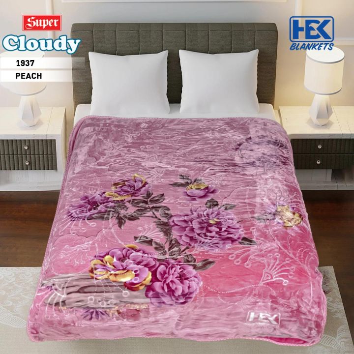 Super Cloudy 2 Ply Blanket (200*240) | Daraz.pk