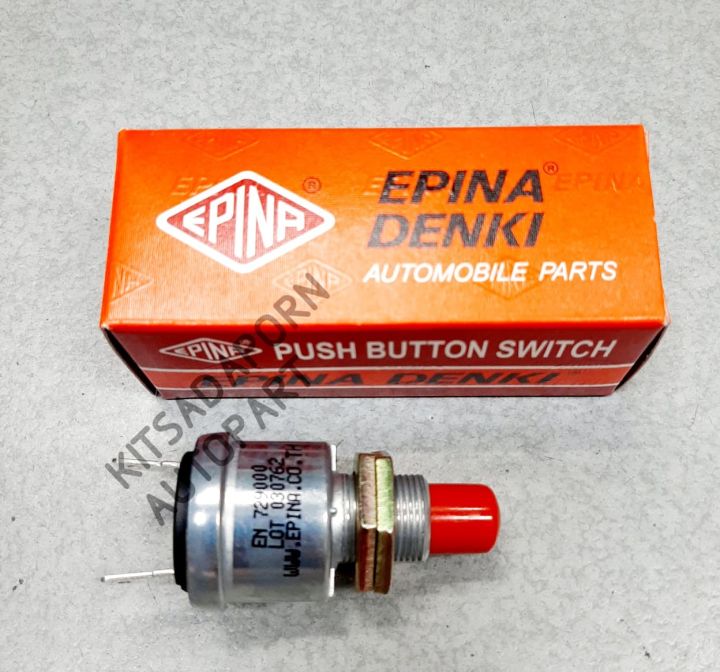 Epina Denki starter switch/horn push button switch, red plastic head, 2 ...