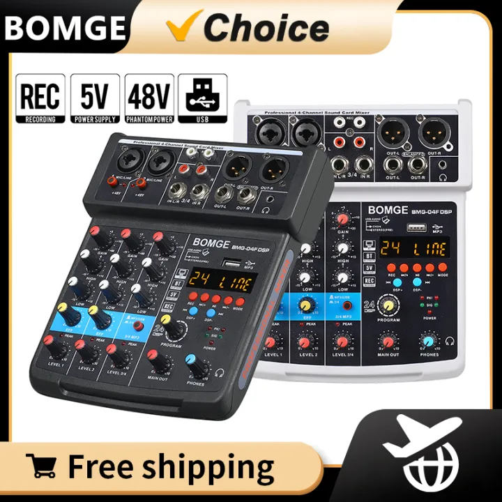 BOMGE 4 Channel DJ Audio Sound Mixer Interface Mixing Console Desktop Karaoke with MP3 Input USB ...