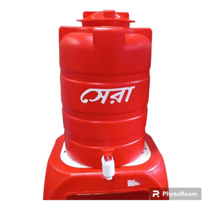 Sera 20 Liter Mini Water Tank Jar- RFl 20 liter small water Tank water ...