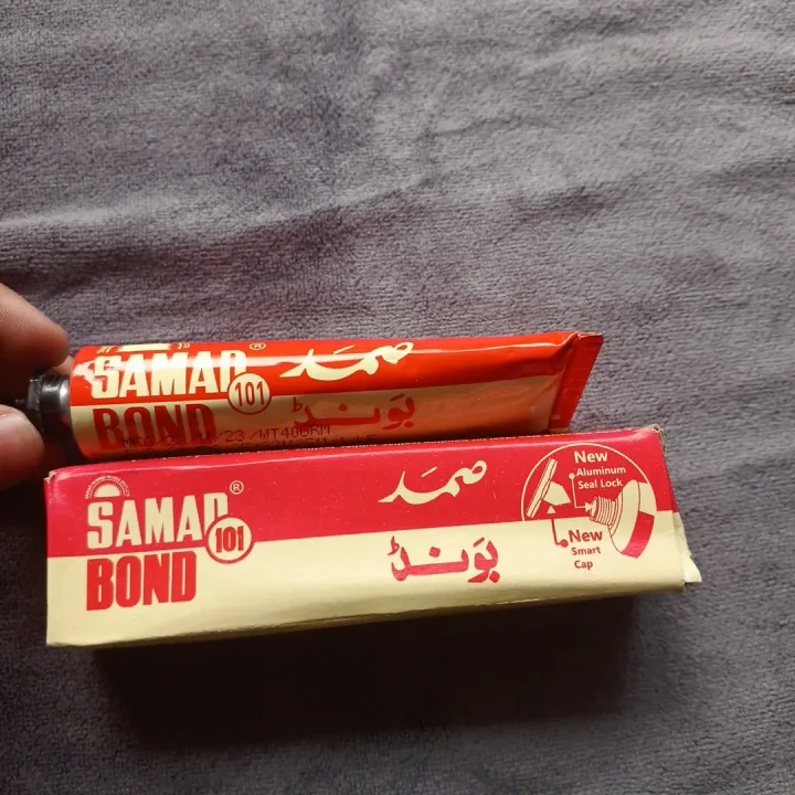 Samad Bond Adhesive Tubes Medium A Shoe Adhesive Also For Ideal Bonding ...