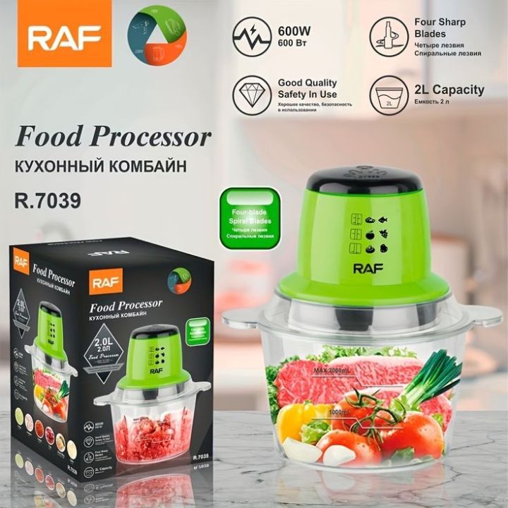 chopper meat chopper food processor grinder qeema machine chopper ...