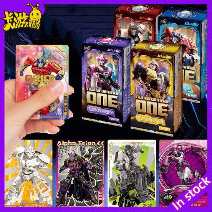 KAYOU Transformers One Card Optimus Prime Anime Character Peripheral ...