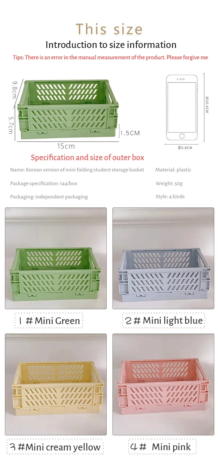 6 Color Organizing Storage Baskets Case Folding Student Desktop Basket ...