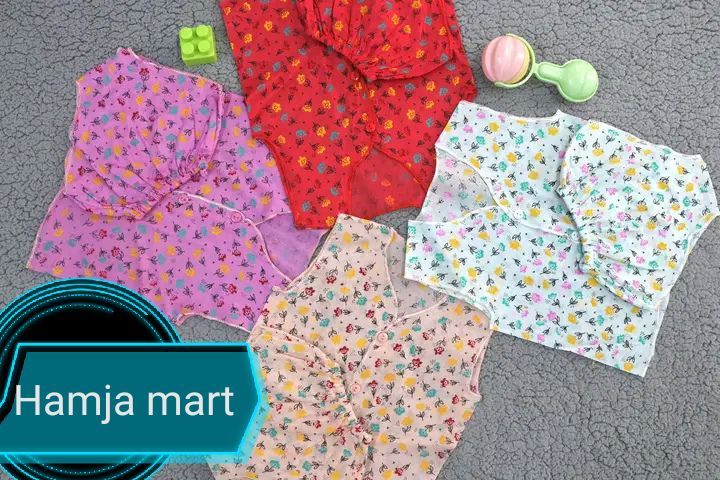 4 pcs 4 color combo nima set for new born baby | Daraz.com.bd