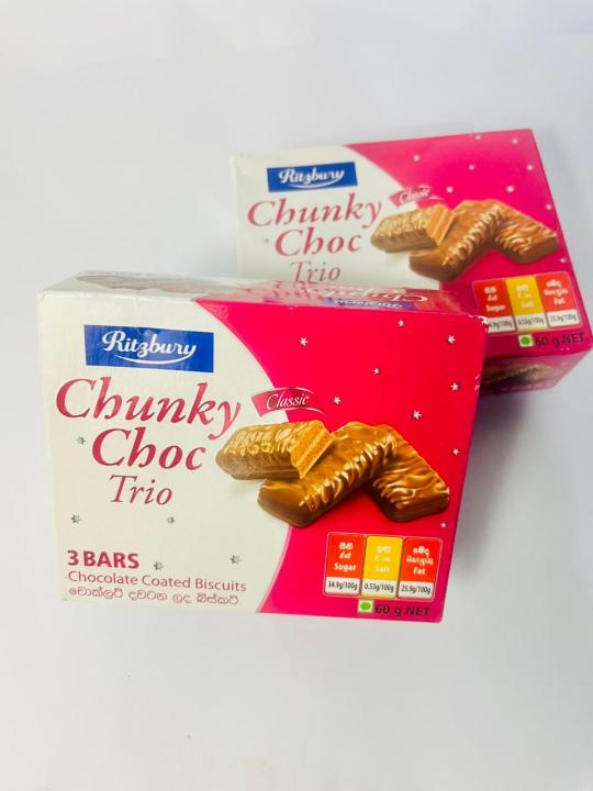 Ritzbury Chunky Choc Trio 60g | Daraz.lk