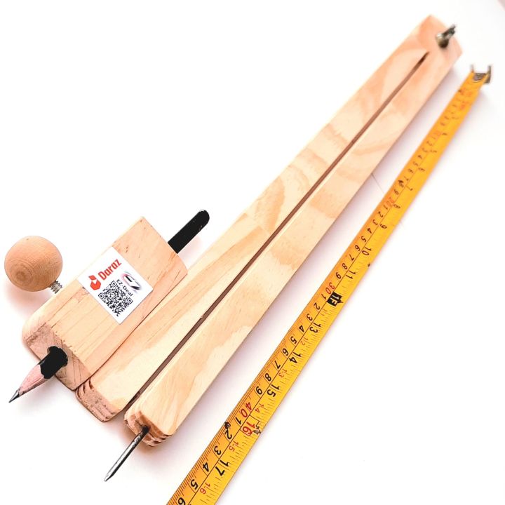 Large size wooden compass | Daraz.pk