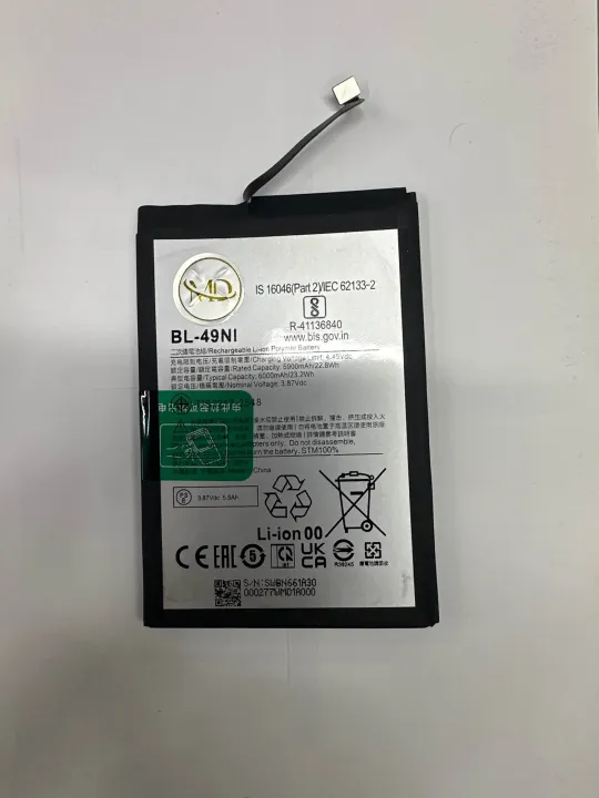 BL49Ni For Itel A60 Mobile Phone Original Battery 5000mAh -MD | Daraz ...