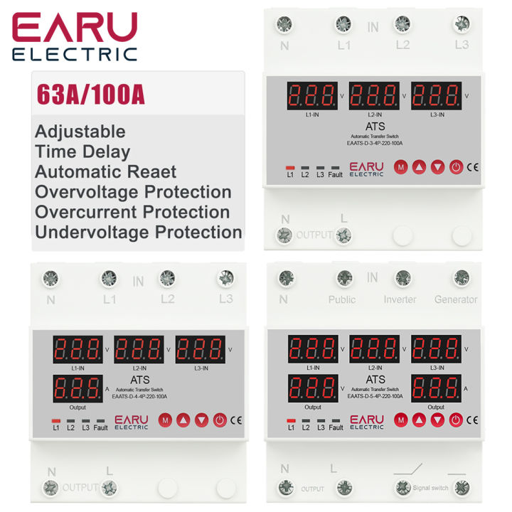 63A 100A 3 Phase 3P+N Over Under Voltage Protector ATS Automatic ...