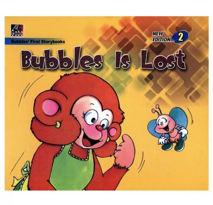 Bubbles is lost story book | Daraz.pk