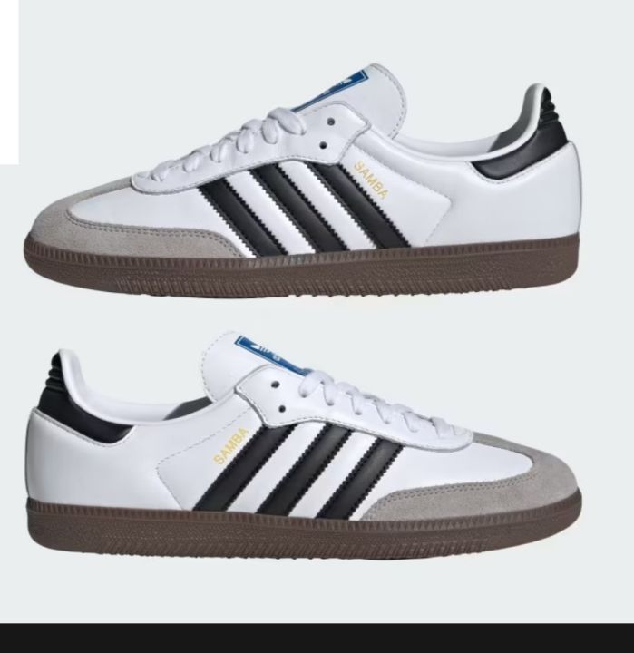 Samba Shoe Fashion Sneaker For Men | Daraz.com.np