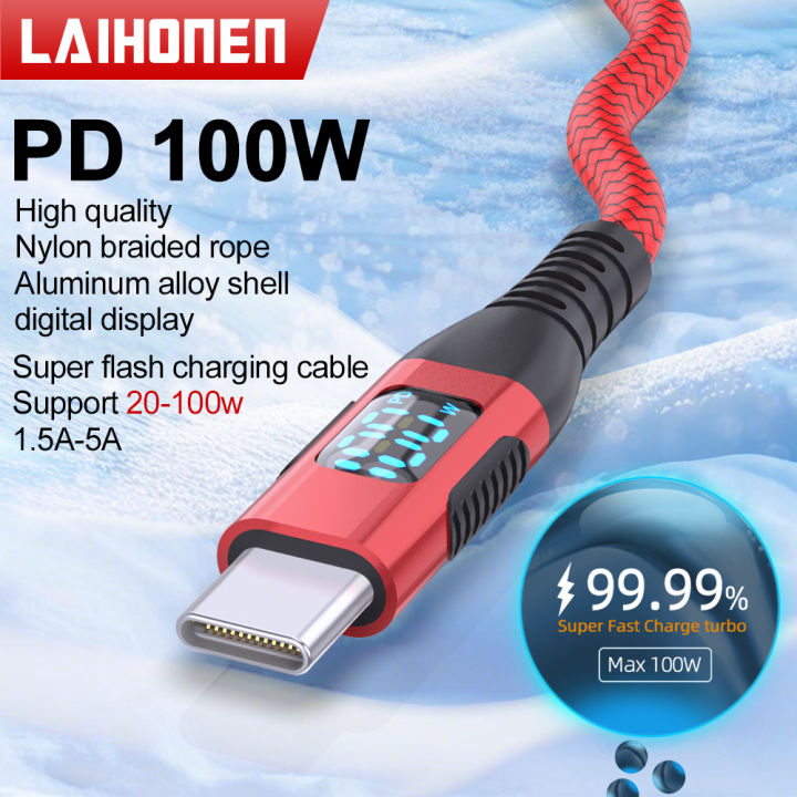 LAIHONEN USBC to Type C cable 100W 60W USBC charger cable for LED ...