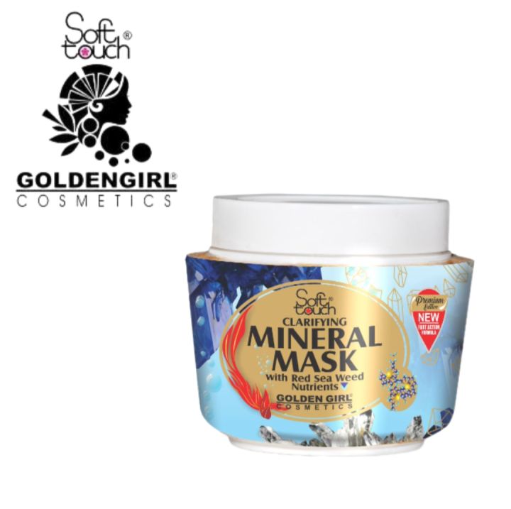 Soft Touch Mineral Mask Jar 75 gram | Daraz.pk