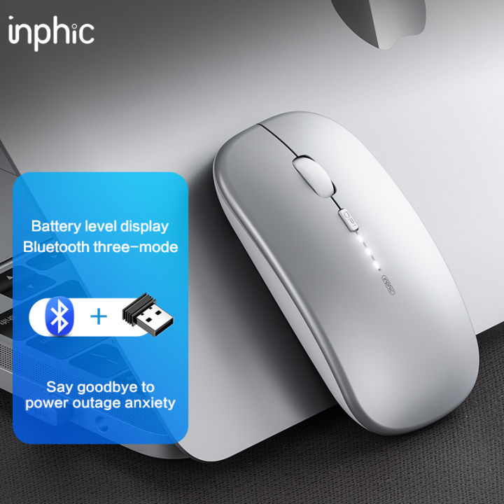 INPHIC M1PRO Wireless Mouse, Rechargeable Silent Mouse, Bluetooth Three ...
