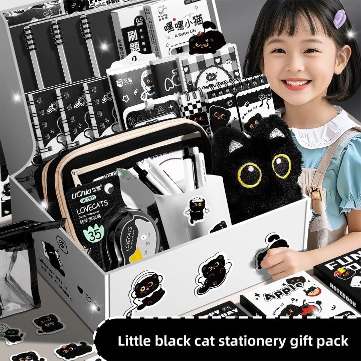Black Kitten Stationery Set - Cute Cat School Supplies for Students ...