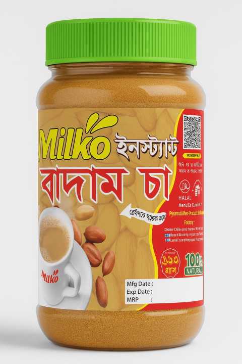 Badam Tea - Ready tea Premix -250g | Daraz.com.bd