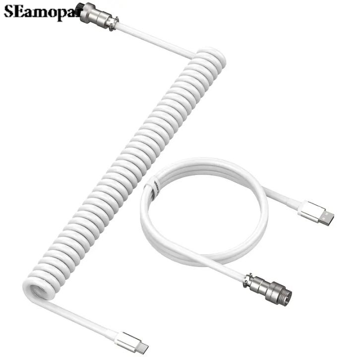 Coiled Keyboard Cable Type C To USB-A Mechanical Keyboard Cable ...