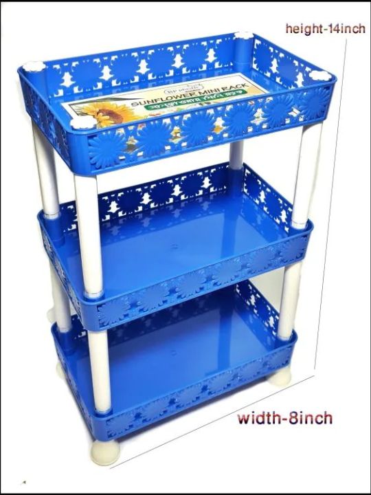 Magic 3 Tier Rack Bp Plastic(Made in Bangladesh) | Daraz.com.bd