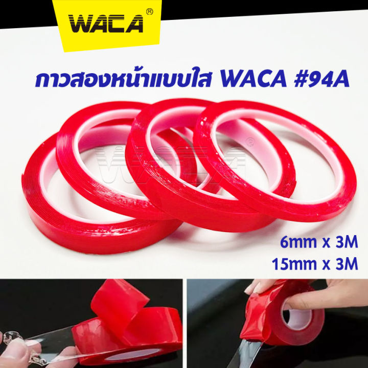 3M WACA 94A double-sided adhesive transparent strong adhesive sticker ...