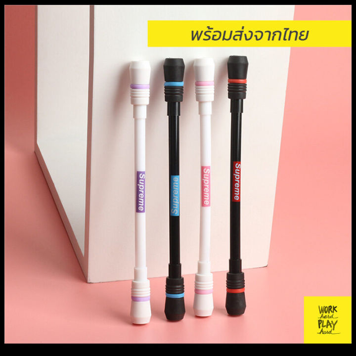 Swivel pen * ready to ship in Thailand * black, white, easy to rotate ...