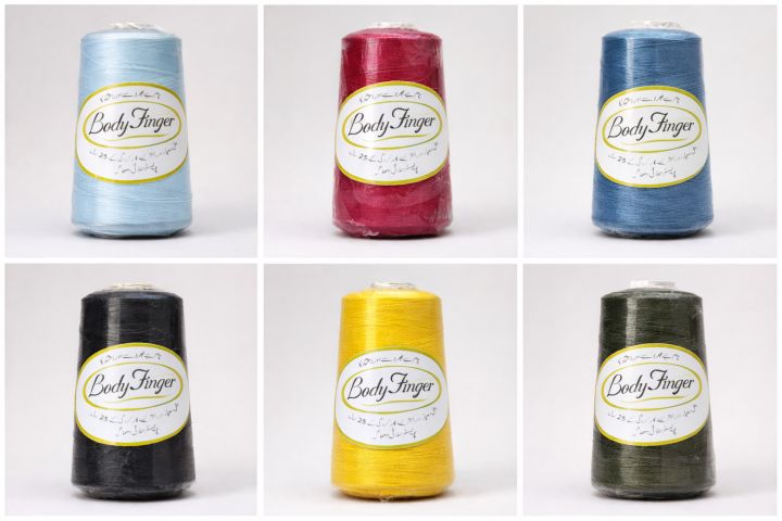 poPremium 4000 Yards Polyester Sewing Thread Cone - All-Purpose, High ...