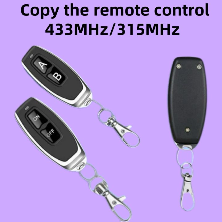 Universal 433MHz 315MHz RF Remote Control Wireless Switch Long Range ...