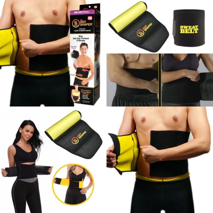 Sweet Sweet Waist Trimmer For Men And Women Hot Shaper | Daraz.lk