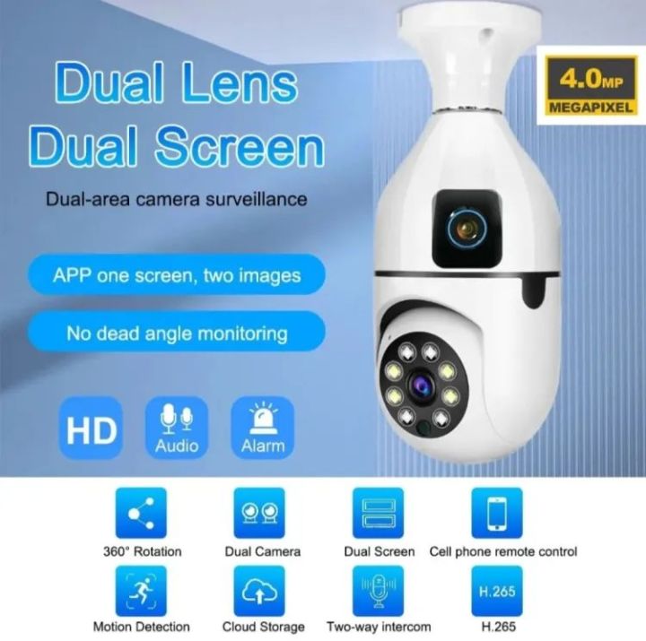 Wifi PTZ Dual Lens Bulb Camera 2MP | Daraz.pk