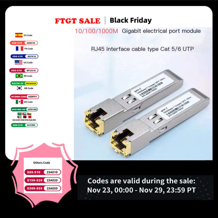 SFP Fiber Module Ethernet Port RJ45 module 1000BASE-T Switch connector ...
