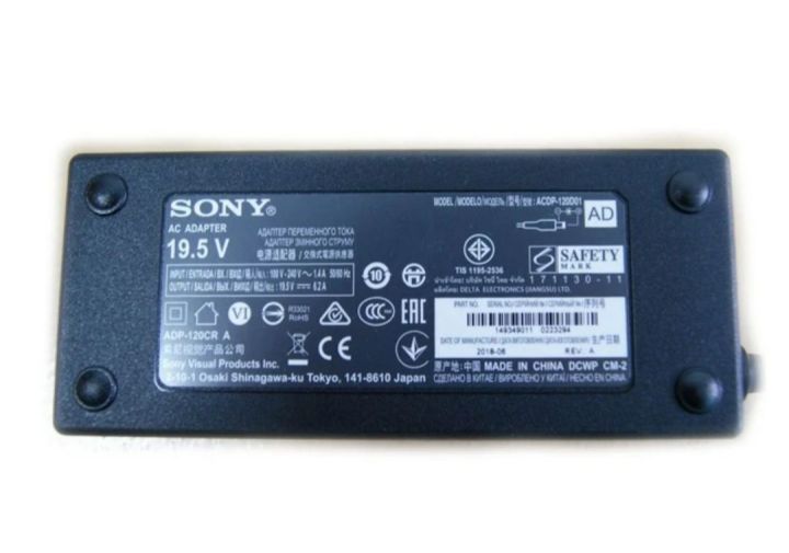 Original Sony 19.5V 100W Power Adapter for Sony TV | Daraz.com.bd