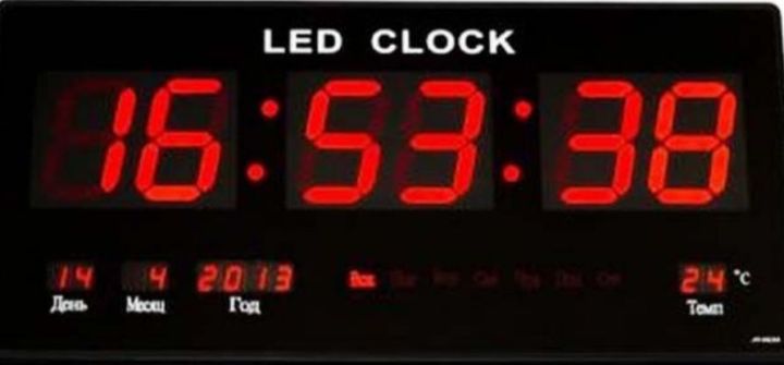 LED Number Clock 4622 RED | Daraz.com.bd