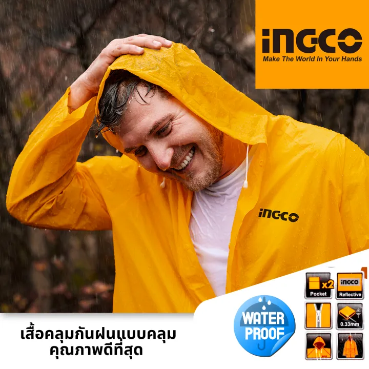 Ingco waterproof PVC raincoat, very good quality, comfortable to wear ...
