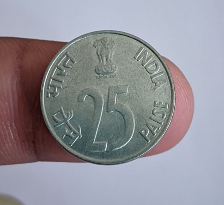 25 poisa of India | Daraz.com.bd