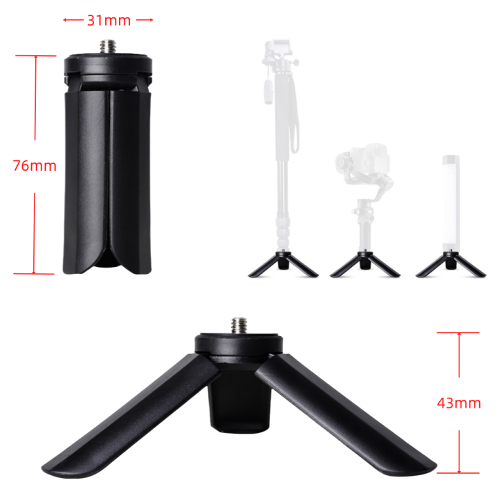 Portable Mini Table Tripod Stand Desk Tripod with 1/4'' Screw for Gopro ...