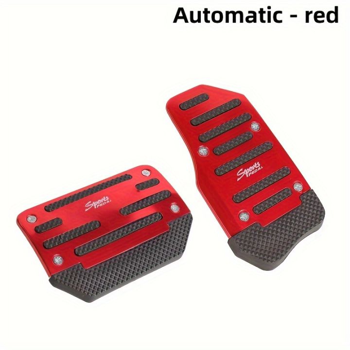 Car Brake Accelerator Pedal, Automatic/manual Gear Pedal For Car, Car ...