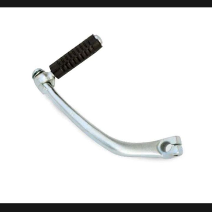 Starter kick for cd 70 best quality | Daraz.pk