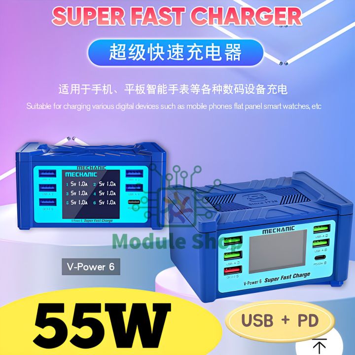 MECHANIC V-Power 6 8 8S Super fast charger with QC3.0 PD 55W 100W 155W ...