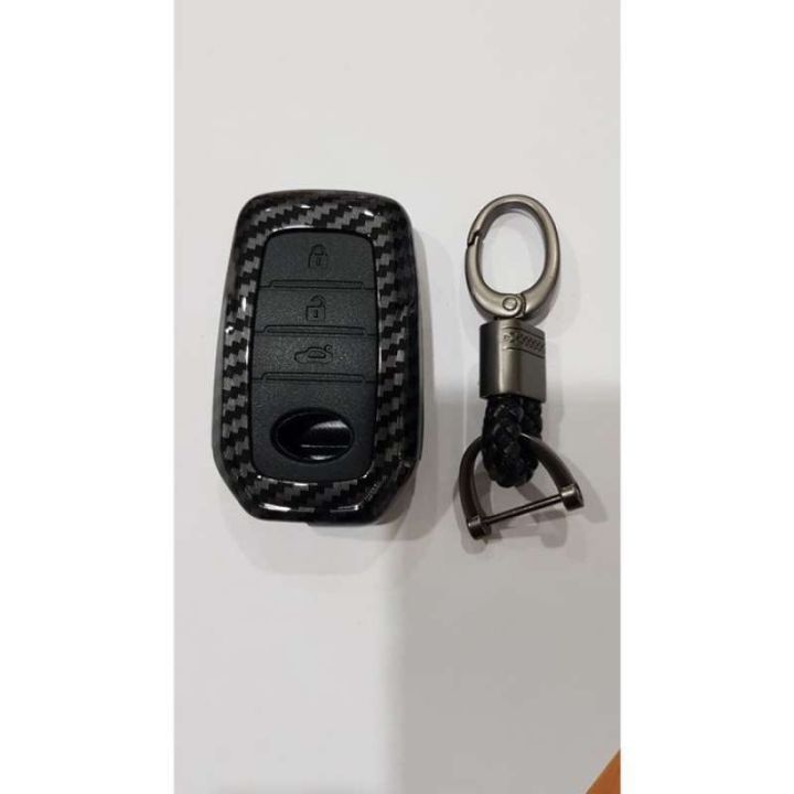 Toyota fortuner premium quality carbon fibre key cover | Daraz.pk