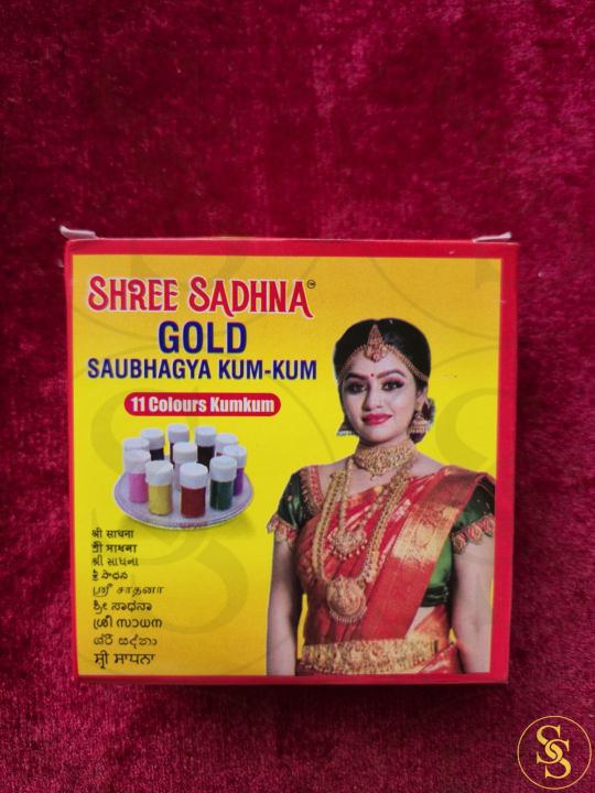 Saptarangi Bhaitika Set | 11 Rangi Tika Set for Bhaitika – Complete ...