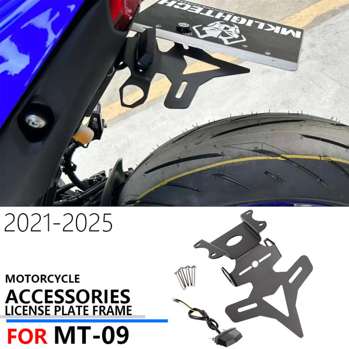 FOR YAMAHA MT-09 2021-2025 Motorcycle License Plate Holder Rear Tail ...