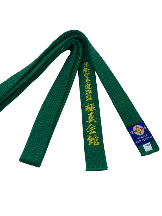 IKF Karate Green Belt International Karate Federation Kyokushi Sports 1 ...