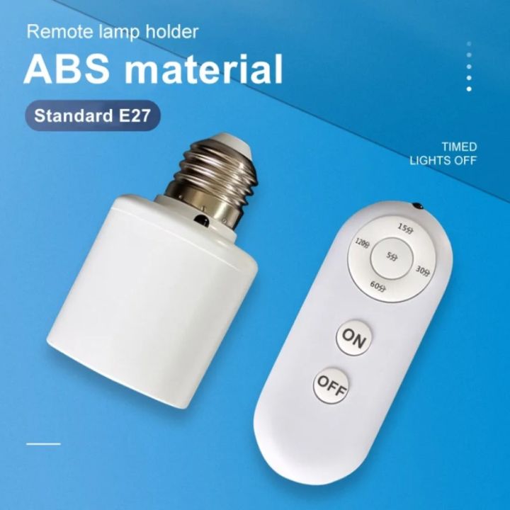 E27 60W Wireless Remote Control Smart Timer Switch Lamp Holder 110V ...