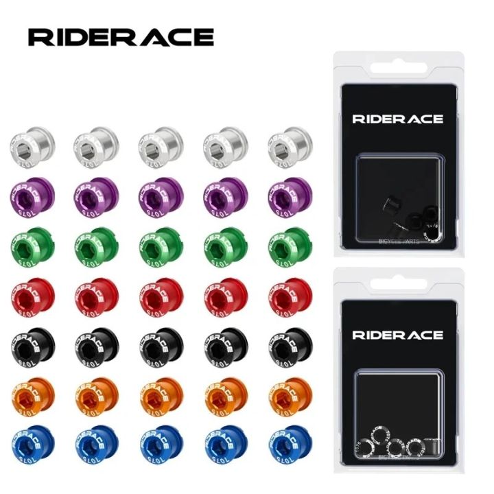 RIDERACE 5 PCS Double/Single Bicycle Chainring Bolts CNC Aluminum Alloy ...