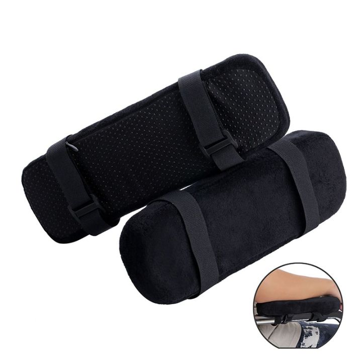 1/2Pcs Office Chair Parts Arm Pad Armrest Cover Cushion Pads For Home ...