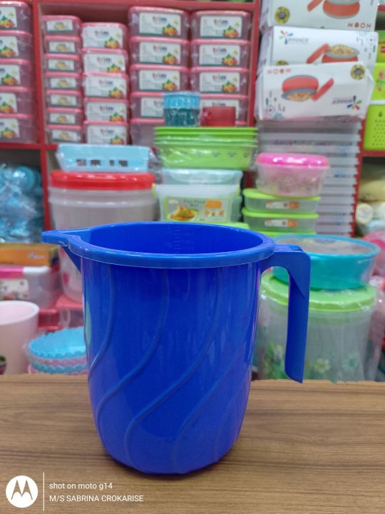 2 liter mug RFL | Daraz.com.bd
