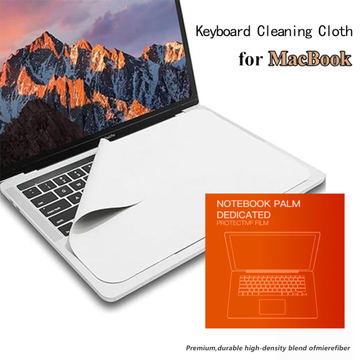 Screen Keyboard Protection Microfiber Liner Cleaning Cloth For MacBook ...