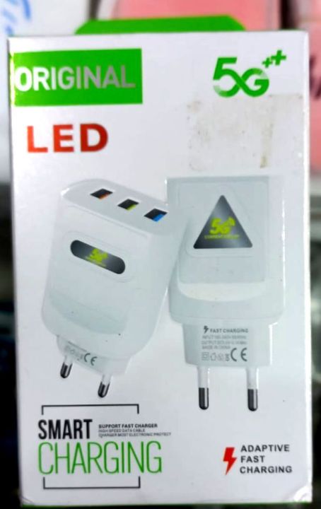 Smart Charging adaptor (Origunal) | Daraz.pk