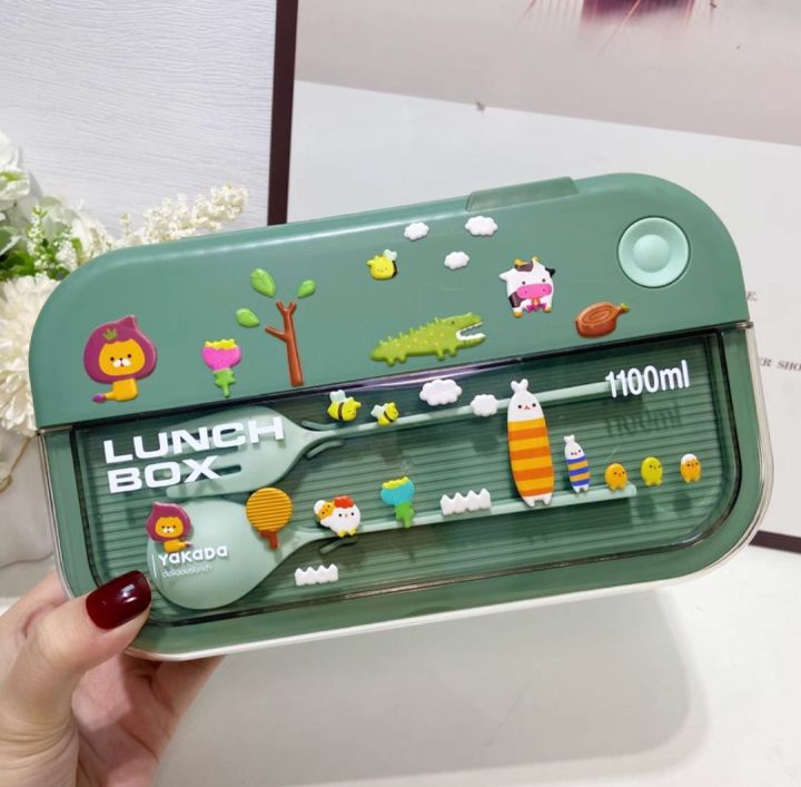 Lunch Box For School and Office | Daraz.com.np